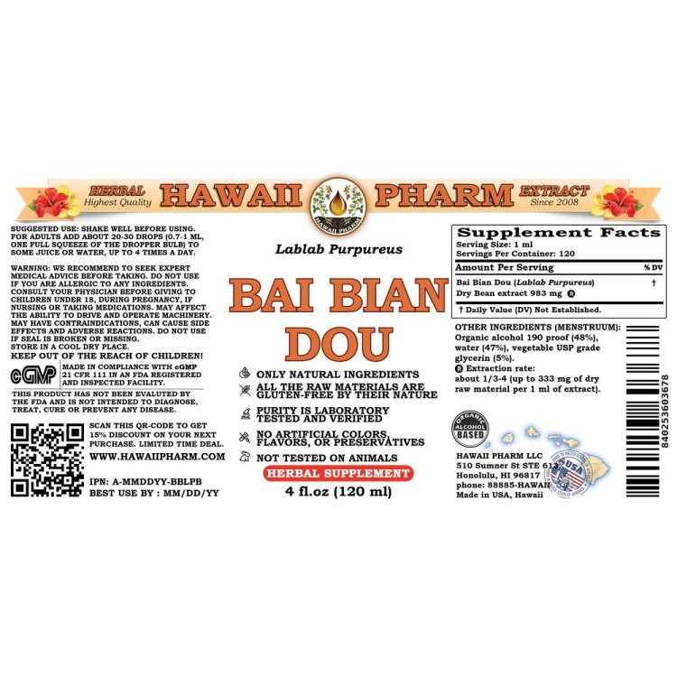 Bai Bian Dou Liquid Extract, Bai Bian Dou, Hyacinth (Lablab Purpureus ...