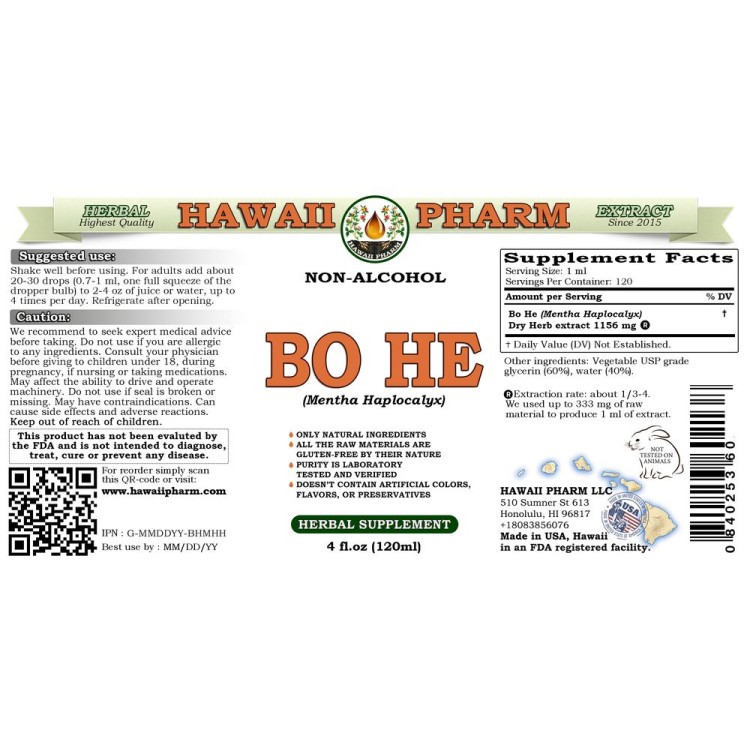 Bo He (Mentha Haplocalyx) Tincture, Wildcrafted Dried Herb ALCOHOL-FREE ...