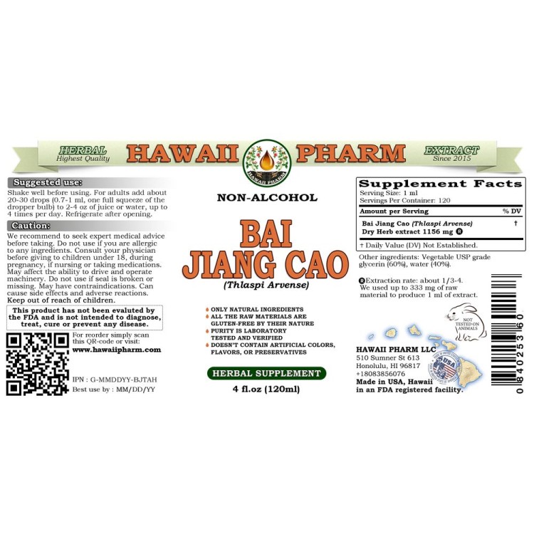 Bai Jiang Cao (Thlaspi Arvense) Tincture, Dried Herb ALCOHOL-FREE ...