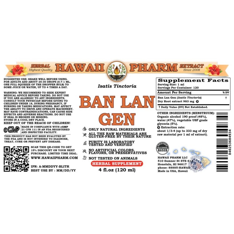 Ban Lan Gen Liquid Extract, Ban Lan Gen, Isatis (Isatis Tinctoria) Root ...