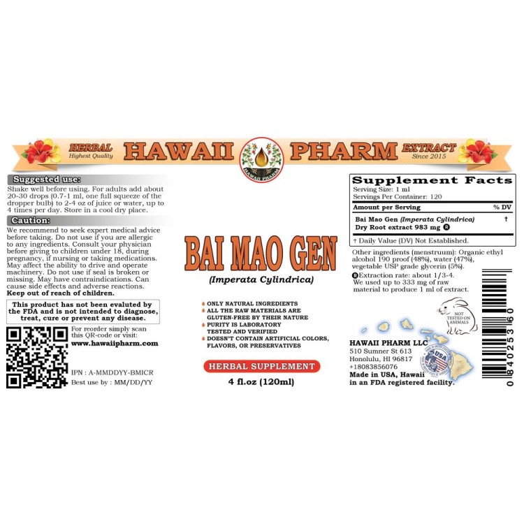 Bai Mao Gen (Imperata Cylindrica) Tincture, Dried Root Liquid Extract