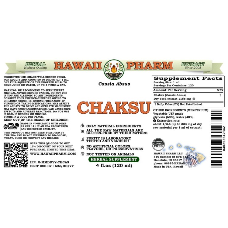 Chaksu (Cassia Absus) Tincture, Dried Seed ALCOHOL-FREE Liquid Extract ...