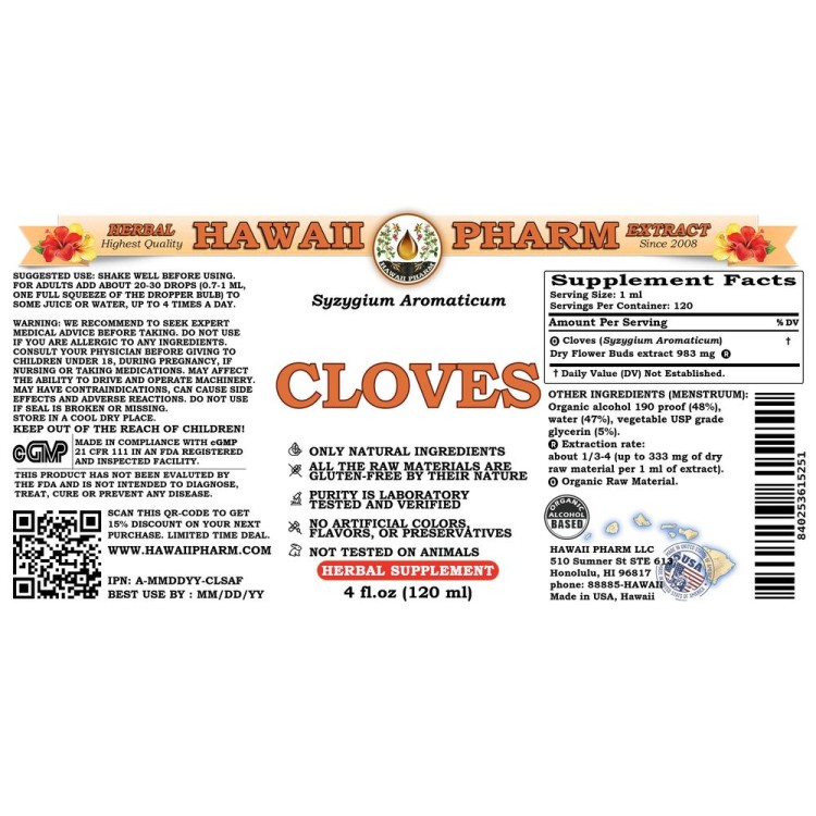Cloves Liquid Extract, Organic Cloves (Syzygium Aromaticum) Dried ...