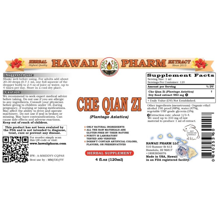 Che Qian Zi (Plantago Asiatica) Tincture, Dried Seed Liquid Extract