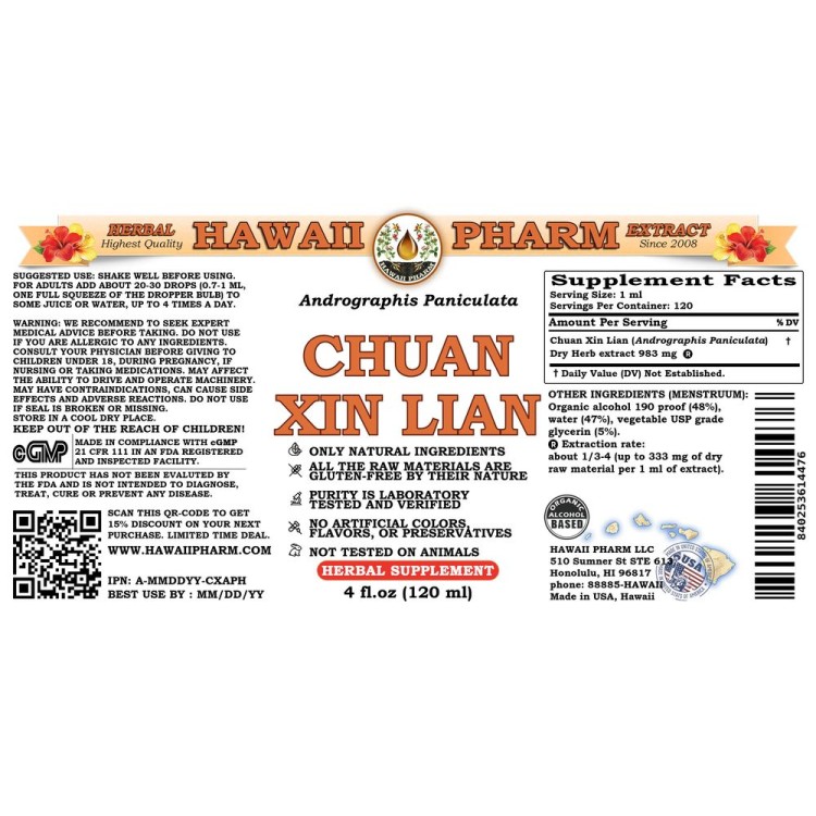 Chuan Xin Lian Liquid Extract, Chuan Xin Lian, Andrographis ...