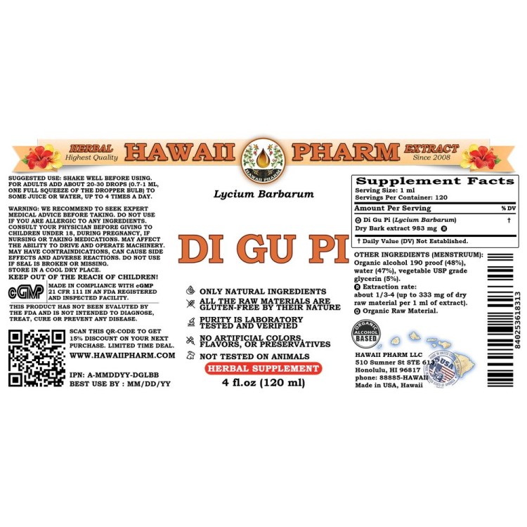 Di Gu Pi Liquid Extract, Di Gu Pi, Lycium (Lycium Barbarum) Bark Tincture