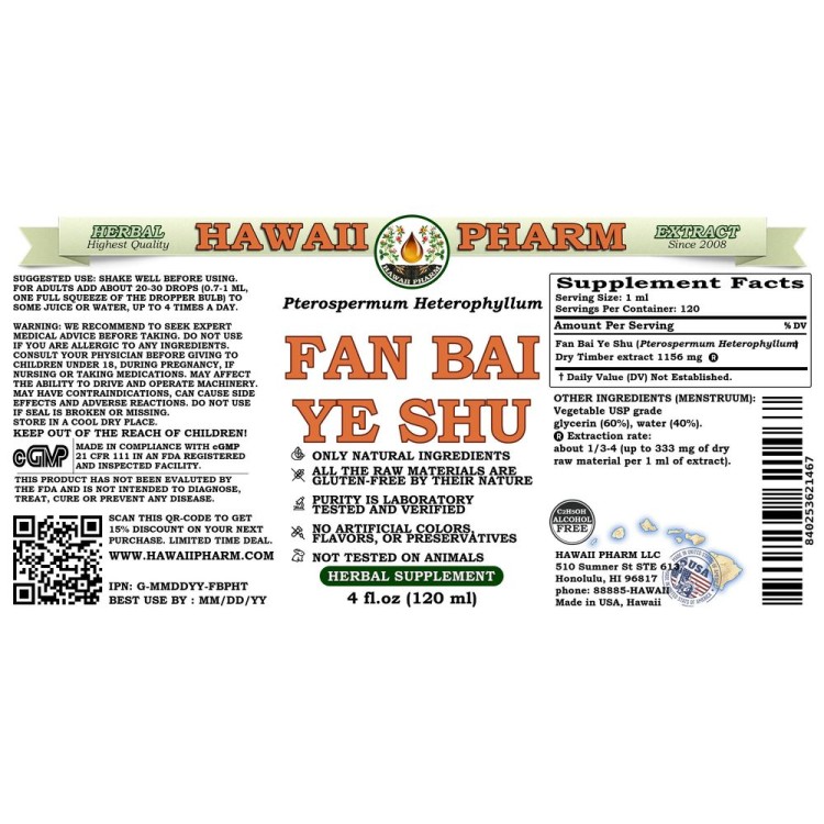 Fan Bai Ye Shu (Pterospermum Heterophyllum) Glycerite, Dried Timber ...