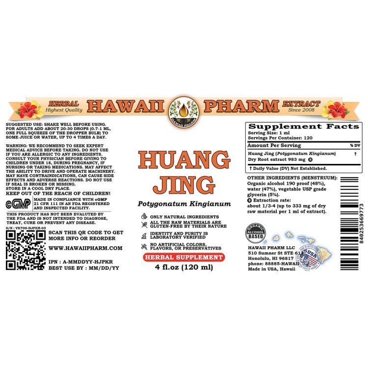 Huang Jing Liquid Extract, Dried root, Huang Jing (Polygonatum ...