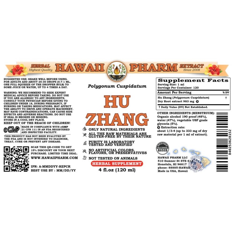 Hu Zhang Liquid Extract, Hu Zhang (Polygonum Cuspidatum) Dried Root ...