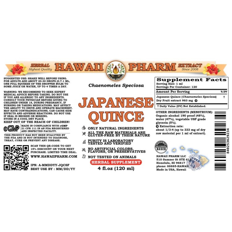 Japanese Quince Liquid Extract, Dried fruit (Chaenomeles Speciosa) Tincture