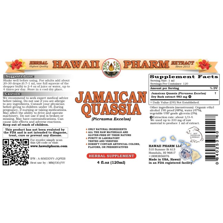 Jamaican Quassia (Picrasma Excelsa) Tincture, Wildcrafted Dried Bark ...