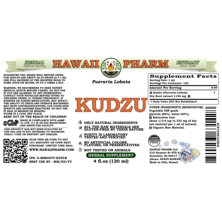Kudzu Alcohol-FREE Liquid Extract, Organic Kudzu (Pueraria lobata ...
