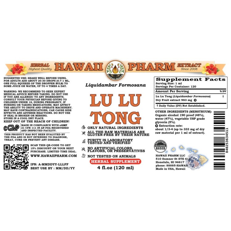 Lu Lu Tong Liquid Extract, Lu Lu Tong, Sweetgum (Liquidambar Formosana ...