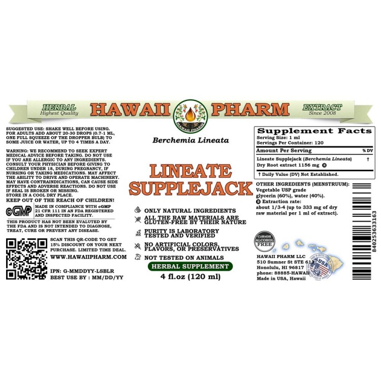 Lineate Supplejack Alcohol-FREE Liquid Extract, Lineate Supplejack (Berchemia Lineata) Dried ...