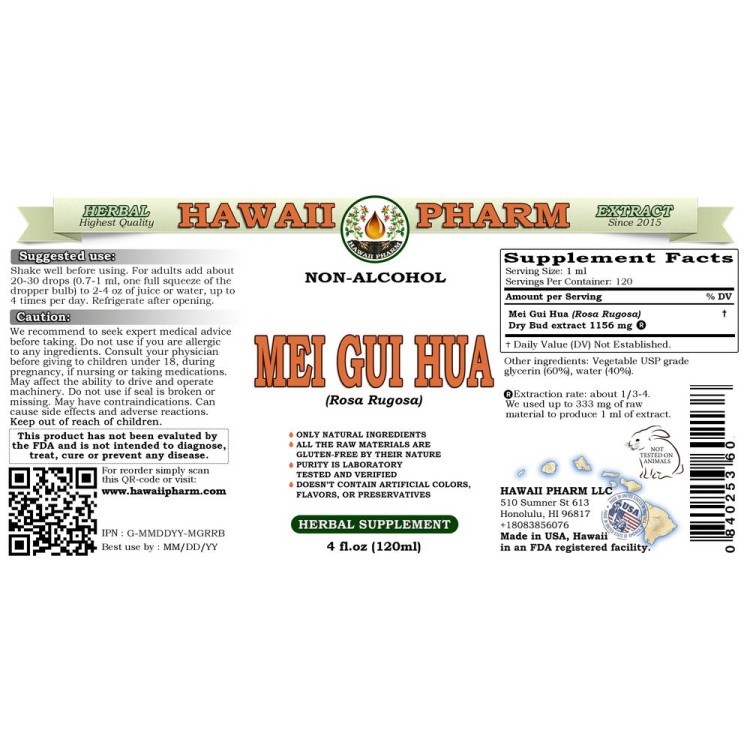 Mei Gui Hua (Rosa Rugosa) Tincture, Dried Bud ALCOHOL-FREE Liquid Extract