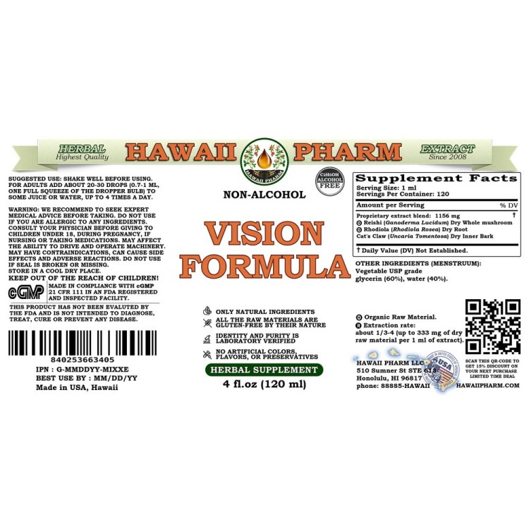 Vision Formula Alcohol-FREE Herbal Liquid Extract, Reishi mushroom ...