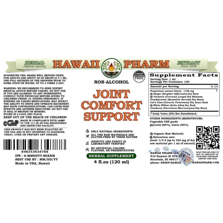 Joint Comfort Support Alcohol-FREE Herbal Liquid Extract, Ginger root ...