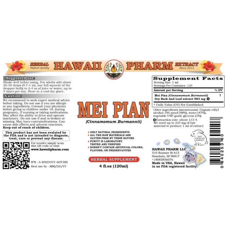 Mei Pian (Cinnamomum Burmannii) Tincture, Certified Organic Dried Bark ...