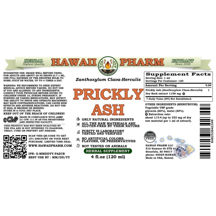 Prickly Ash Alcohol-FREE Liquid Extract, Prickly Ash (Zanthoxylum Clava ...