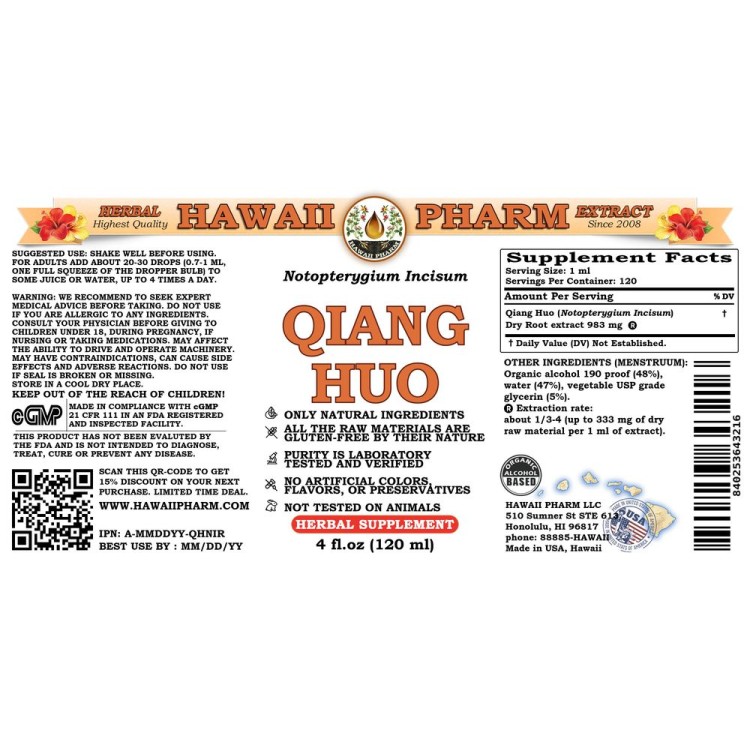 Qiang Huo Liquid Extract, Qiang Huo, Notopterygium (Notopterygium ...