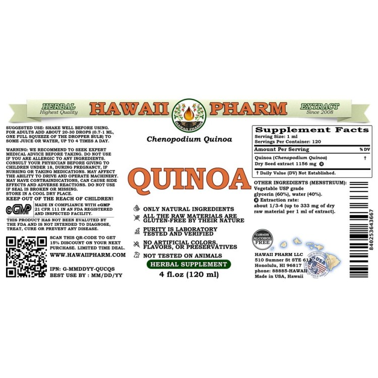 Quinoa Alcohol-FREE Liquid Extract, Quinoa (Chenopodium Quinoa) Dried ...