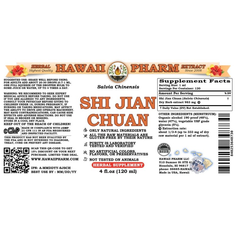 Shi Jian Chuan Liquid Extract, Shi Jian Chuan, Chinese Sage (Salvia ...