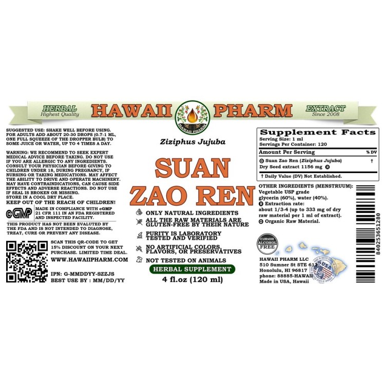 Suan Zao Ren (Ziziphus Jujuba) Glycerite, Organic Dried Seeds Alcohol ...