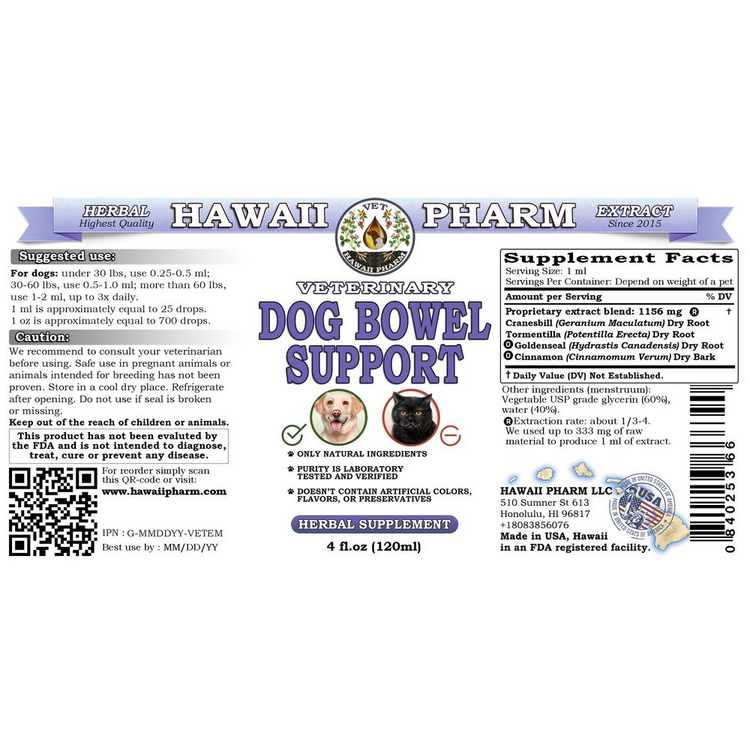 Dog Bowel Support, Veterinary Natural Alcohol-FREE Liquid Extract, Pet ...