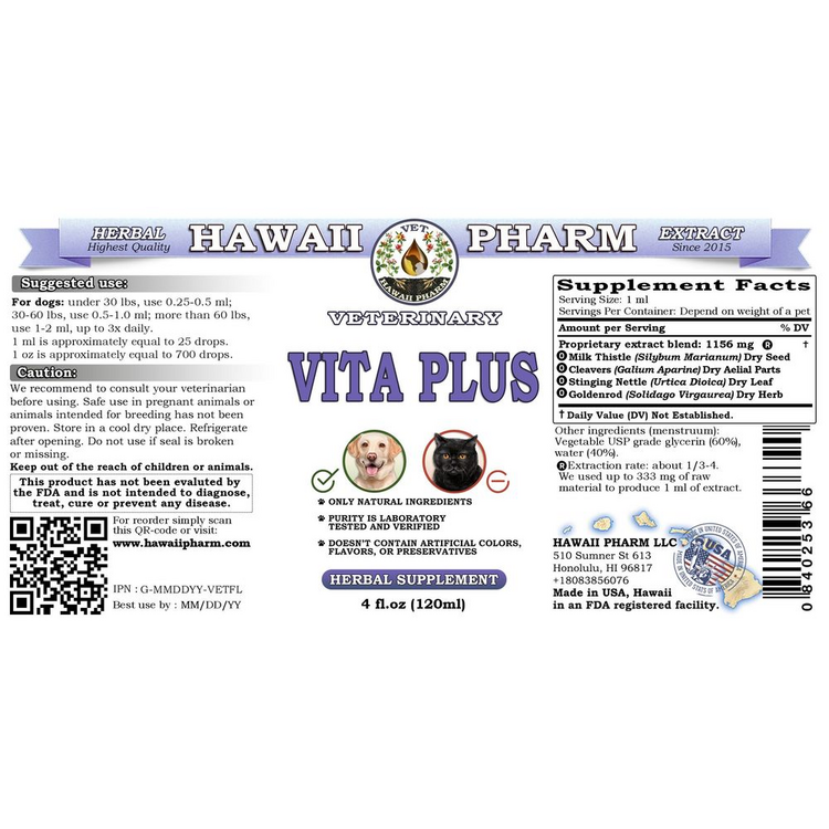 Vita Plus, Veterinary Natural Alcohol-FREE Liquid Extract, Pet Herbal ...