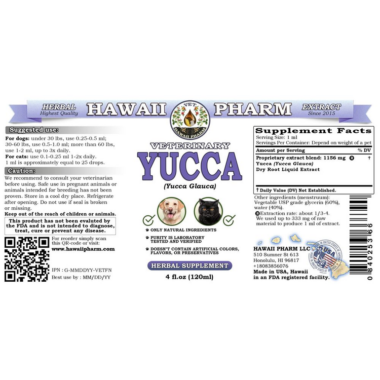 Yucca (Yucca Glauca) Wildcrafted Dried Root Veterinary Natural Alcohol ...