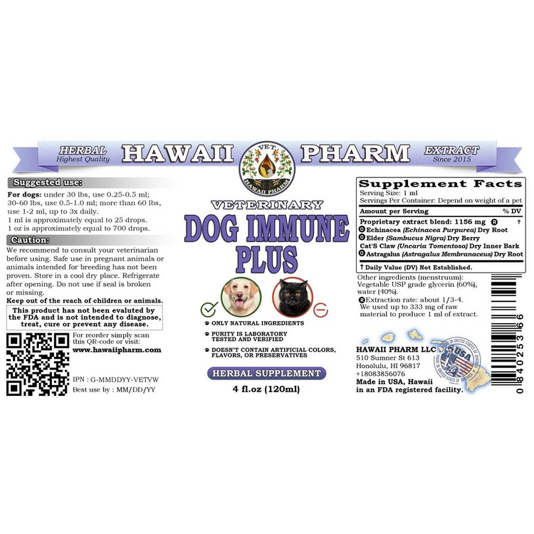 Dog Immune Plus, Veterinary Natural Alcohol-FREE Liquid Extract, Pet ...