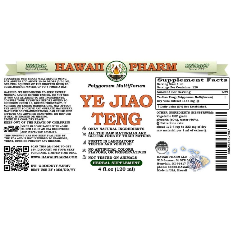Ye Jiao Teng (Shou Wu Teng) Alcohol-FREE Liquid Extract, Ye Jiao Teng ...