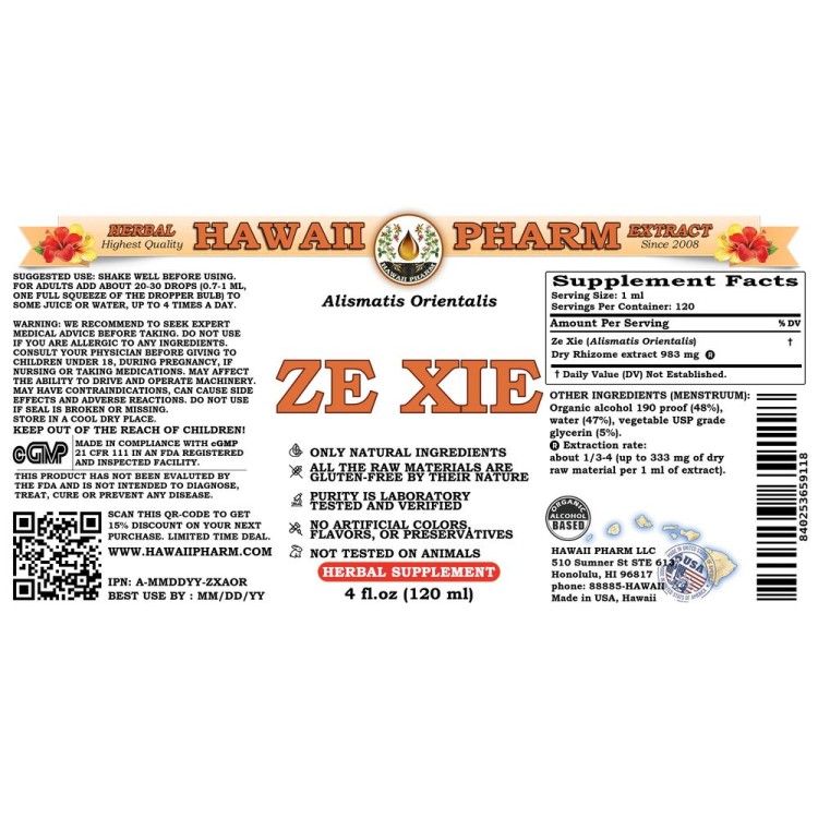 Ze Xie Liquid Extract, Ze Xie, Water Plantain (Alismatis Orientalis ...